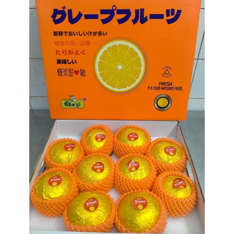 ⭐{New Arrival Gift Set}⭐ Sweet Heart Pomelo 爆浆甜心柚 9-12's | Shopee Malaysia