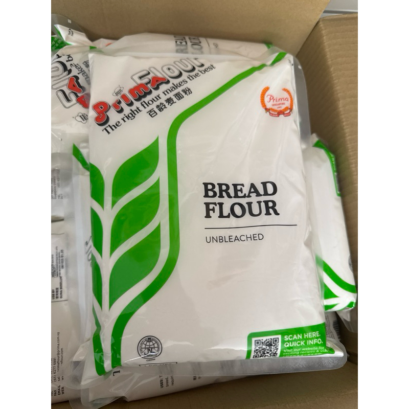 Prima Bread flour 百龄麦面包粉 1kg | Shopee Malaysia