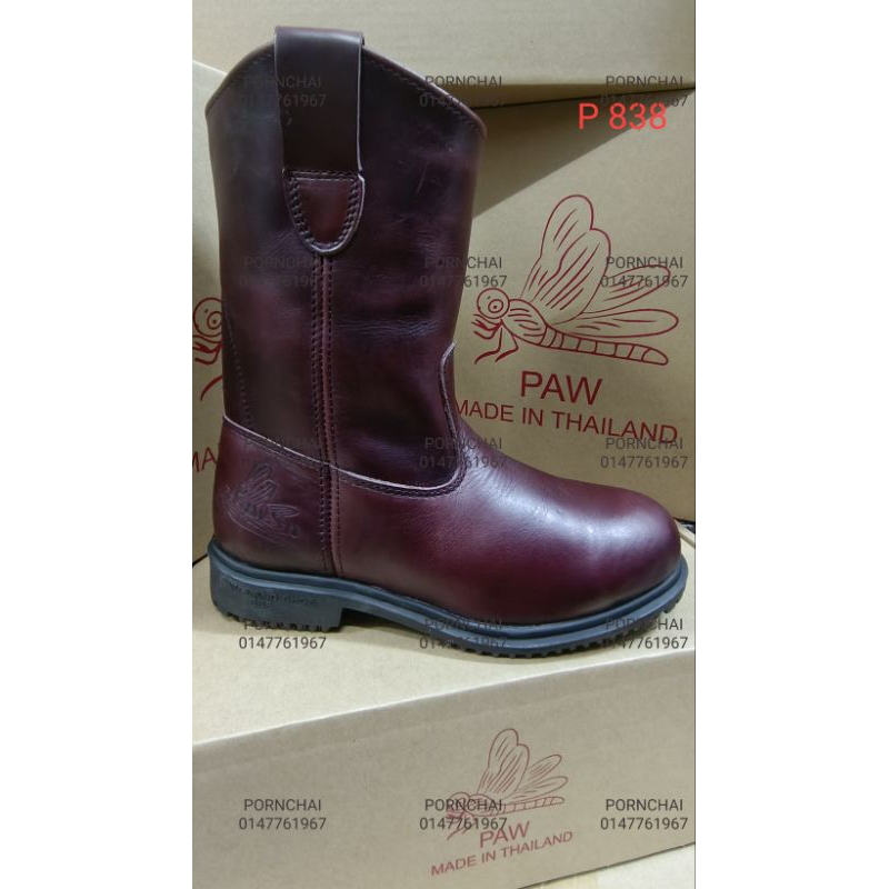 PAW JENIS B ( READY STOCK ) PAW SAFETY SHOES BOOTS THAILAND SAFETY ...