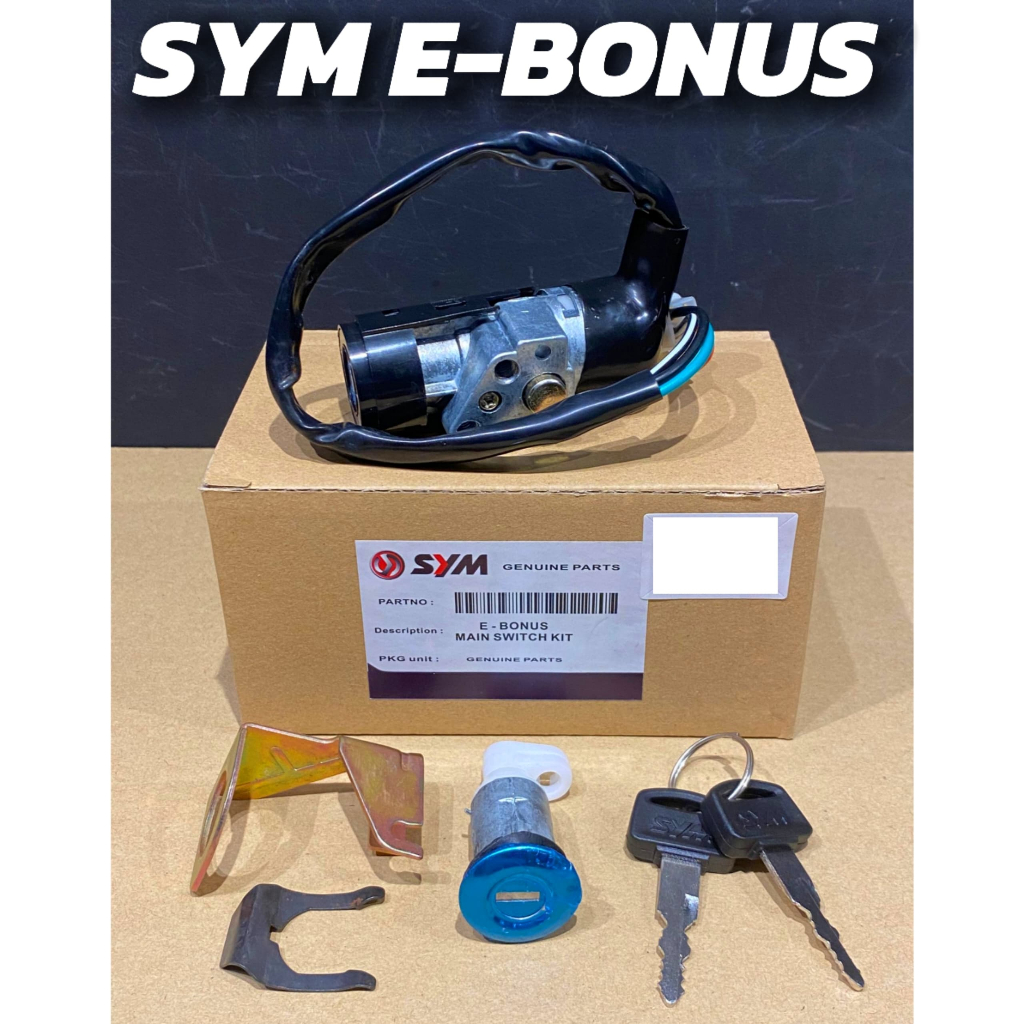 SWITCH KEY SET SYM E-BONUS 110 SET KUNCI 100%ORIGINAL SANYANG MOTOR ...