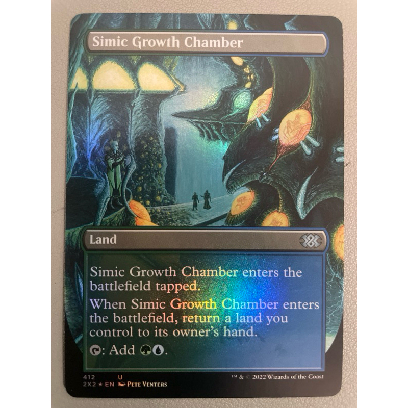 MTG:Double Masters 2022 (2X2) 412 U - Simic Growth Chamber (Borderless ...