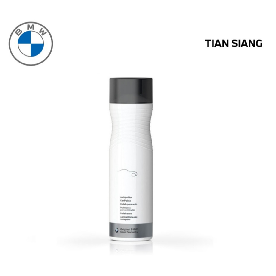 BMW original car polish 500ml | Shopee Malaysia