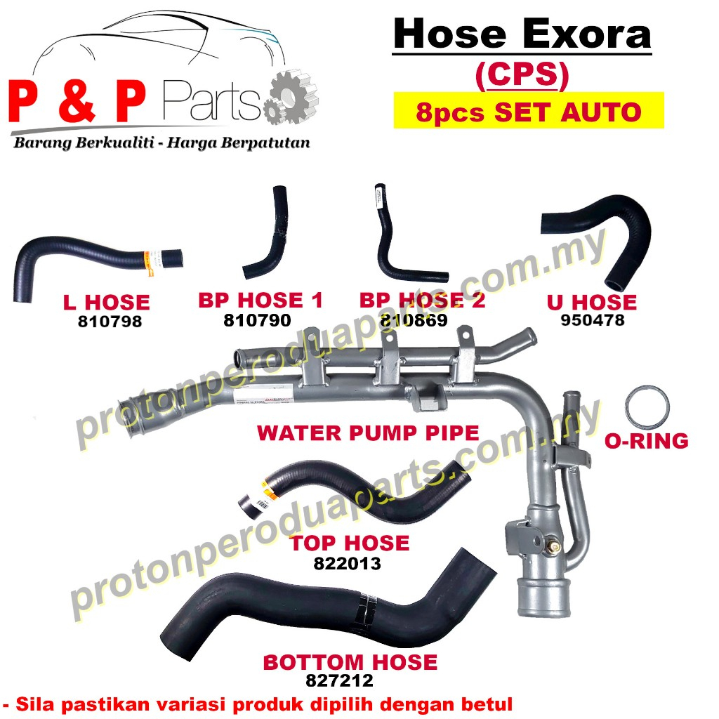 Water Coolant Hose Air Proton Exora CPS | Shopee Malaysia