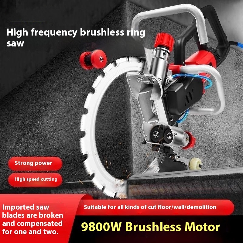 Brushless ring saw wall cutting machine reinforced concrete cutting ...