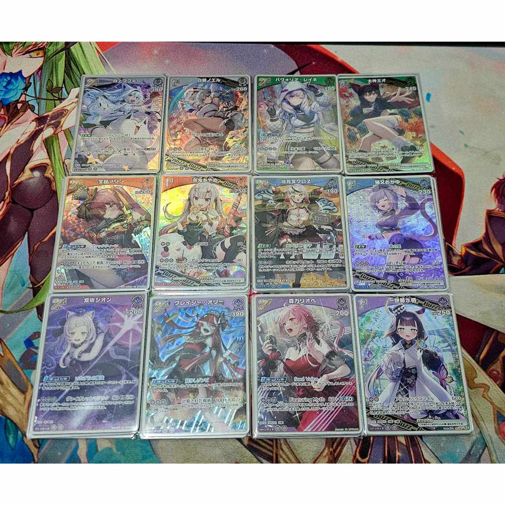 Hololive TCG hBP02 / Double Rare Card Holomen | Shopee Malaysia