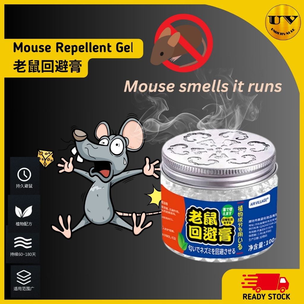 Mouse Rat Repellent penghalau tikus Berkesan Anti mouse deratization ...