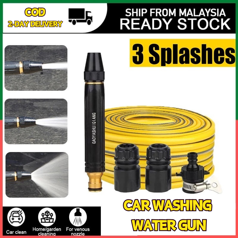 COD Jet Wash Machine Water Jet Car Wash Gun High Pressure Water Spray ...
