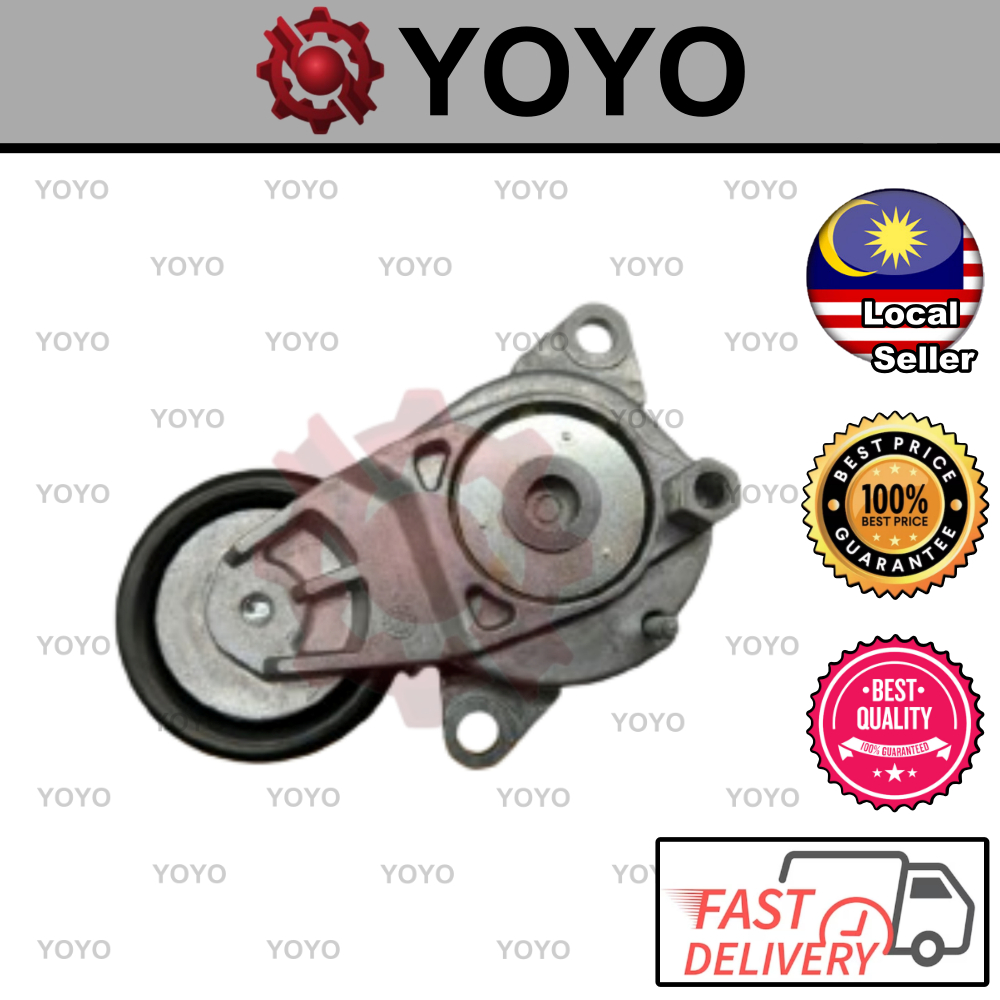 16620-0Y060 Perodua Bezza, Myvi, Toyota Avanza, Yaris NSP151 NCP150 ...