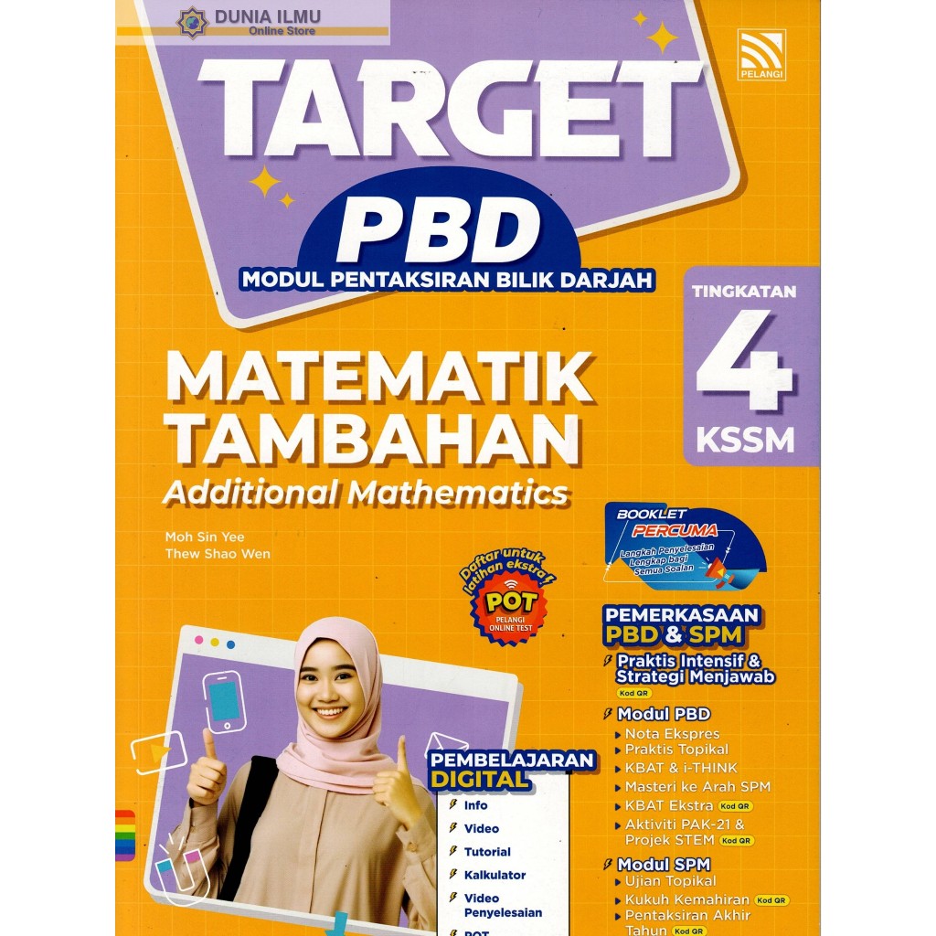 BUKU LATIHAN : TARGET PBD MODUL PENTAKSIRAN BILIK DARJAH MATEMATIK ...