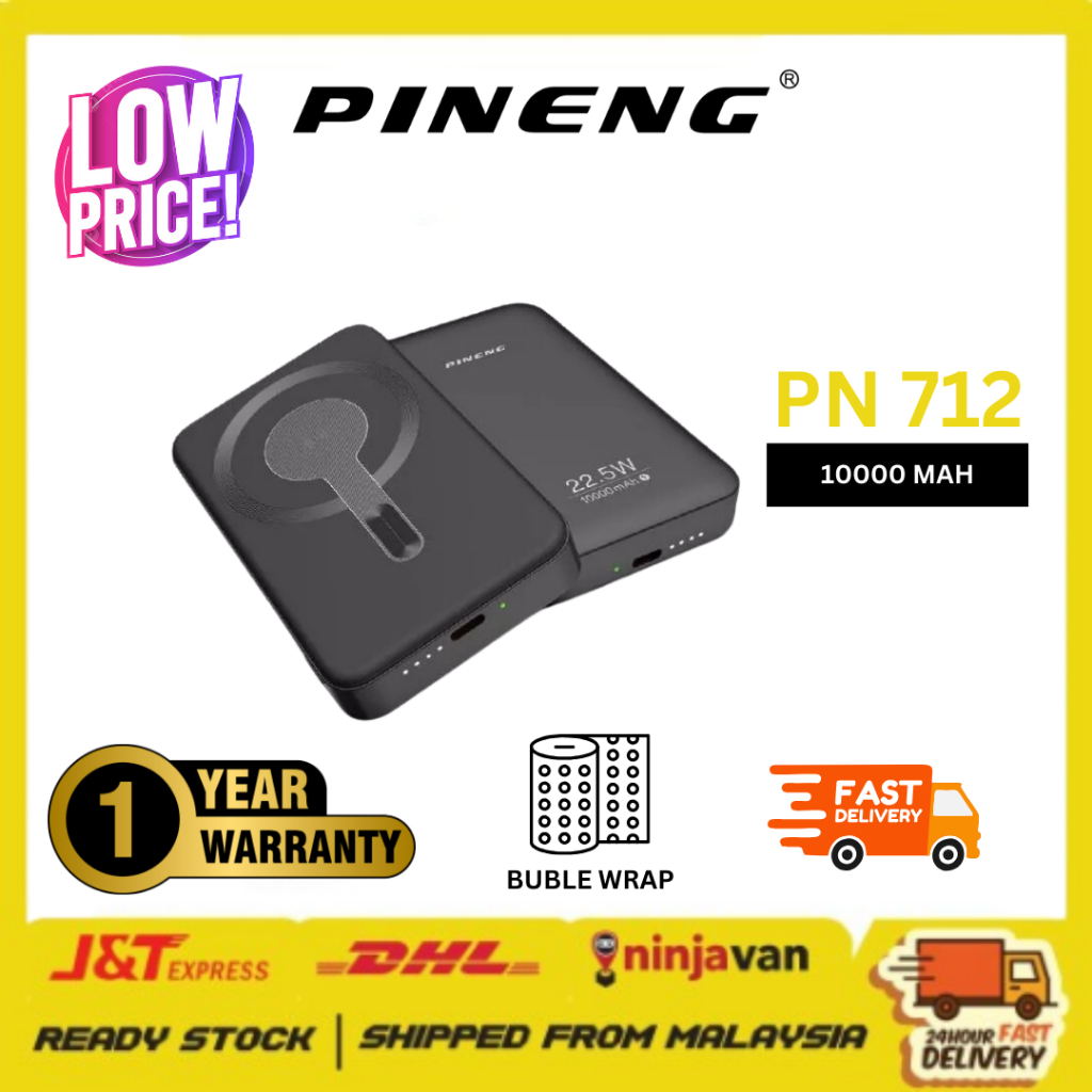 Pineng PN-712PD Light Slim Magnetic Wireless Power Bank Fast Charging ...