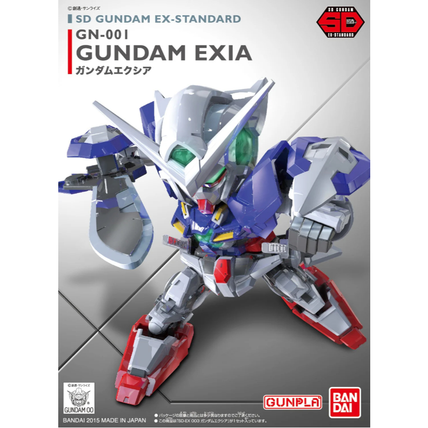 Bandai SD EX-STANDARD GUNDAM EXIA | Shopee Malaysia