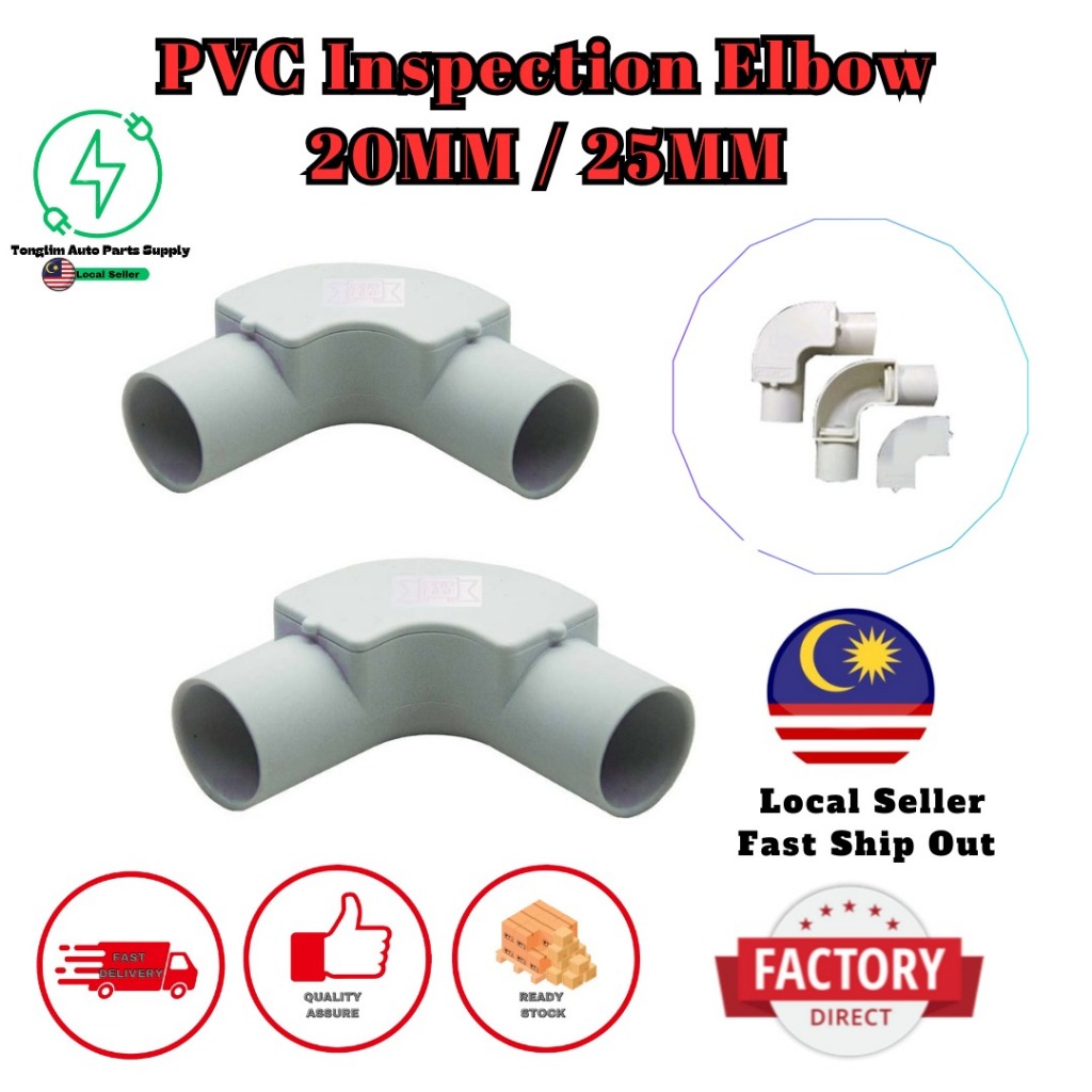 100psc/50pcs/30pcs PVC Inspection Elbow Conduit Fitting (20mm / 25mm ...