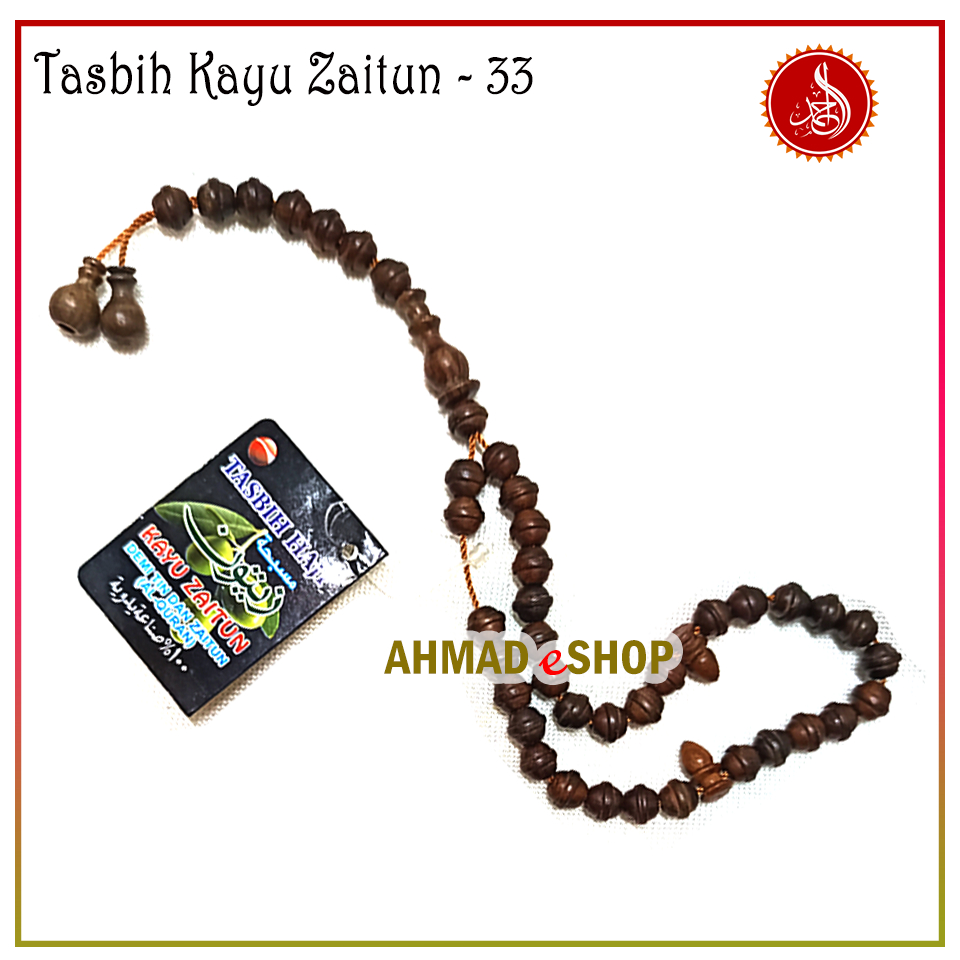 TASBIH KAYU ZAITUN | Prayer Beads / Tasbih Kayu Zaitun (Olive Tree Wood ...