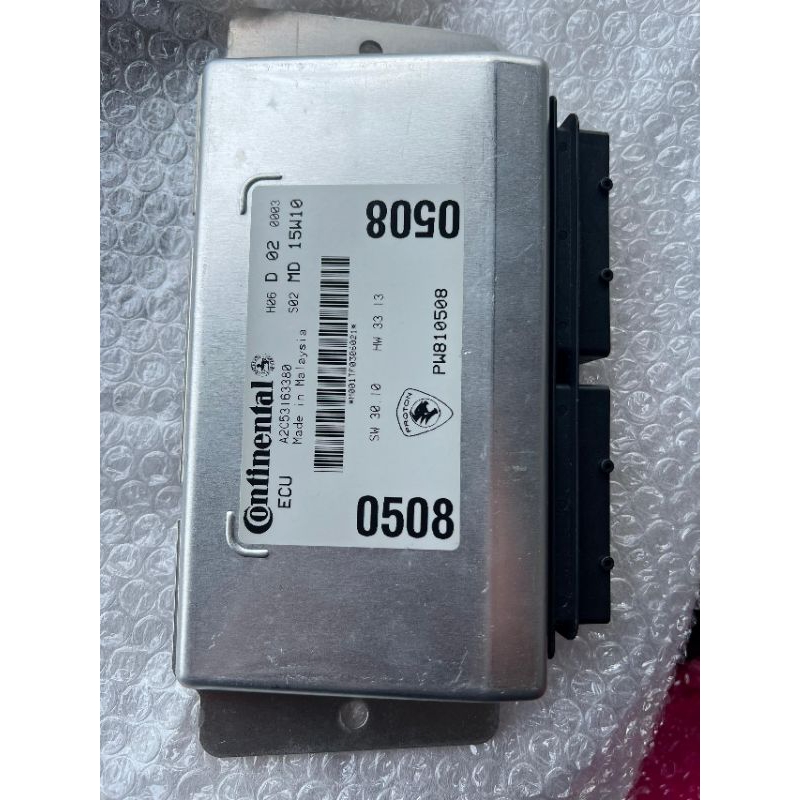 ECU PROTON SATRIA NEO CPS ORIGINAL NEW | Shopee Malaysia