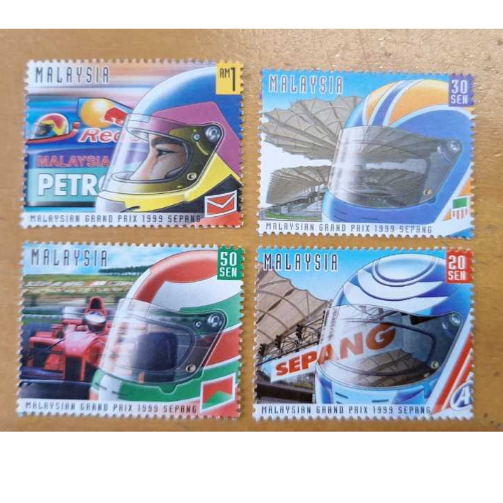 20sen 30sen 50sen RM1 4v Set 1999 Sepang F1 Grand Prix Malaysia Stamp ...