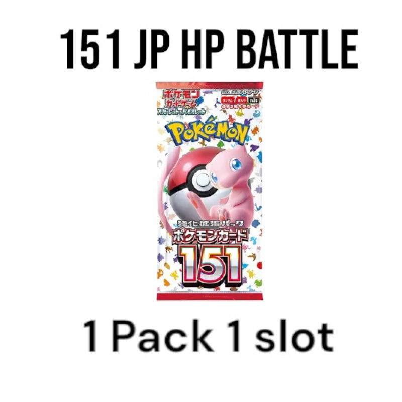 (Live rip) Pokemon 151 Jpn loose pack HP battle | Shopee Malaysia