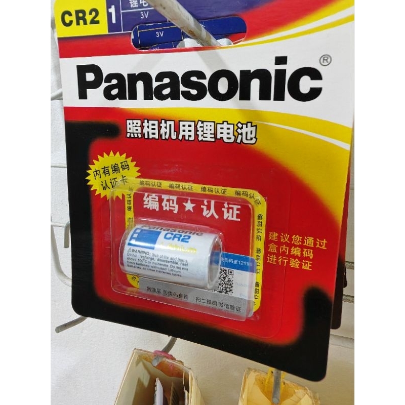 cr2 cr 2 Panasonic battery for instax | Shopee Malaysia