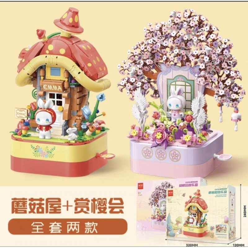 TOPTOY X EMMA SECRET FOREST MUSIC BOX LEGO SET | Shopee Malaysia