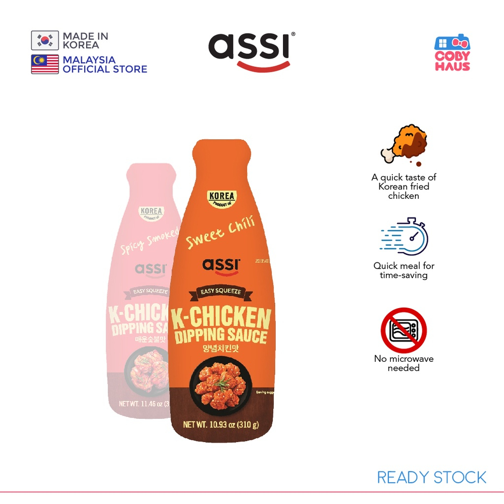 ASSI K-Chicken Dipping Sauce 310G Sweet Chili / Spicy Smoked | Shopee ...
