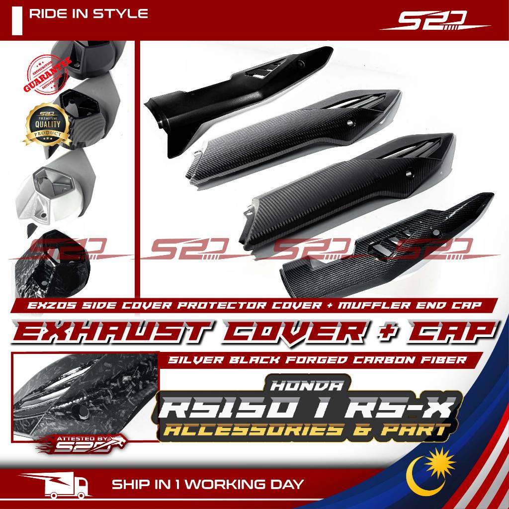 Exhaust Cover RS150 RSX 150 Exzos Ekzos Cover + Muffler Cover End Cap ...
