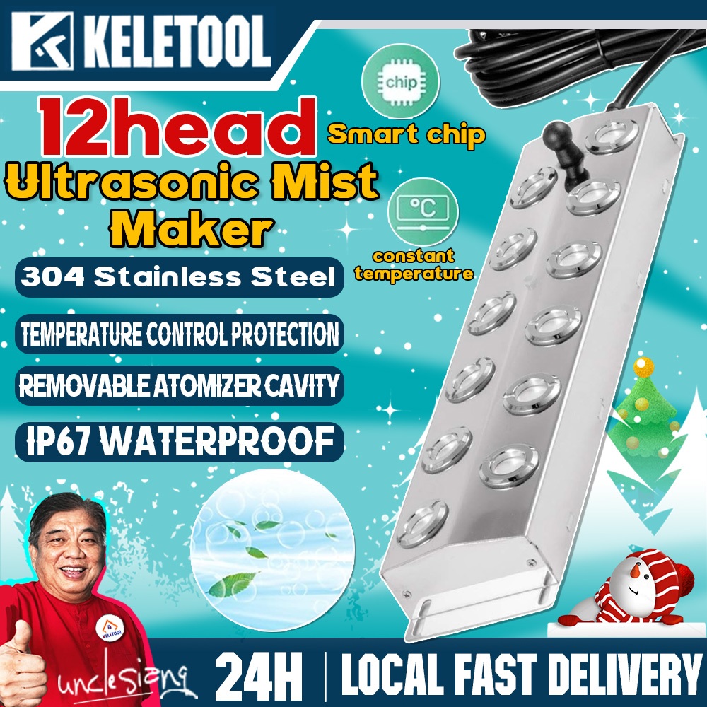 mist maker ultrasonic Ultrasonic mist maker 12 Head Fogger Humidifier ...
