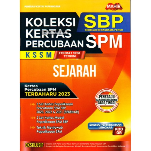 Koleksi Kertas Percubaan SPM SBP Sejarah | Shopee Malaysia