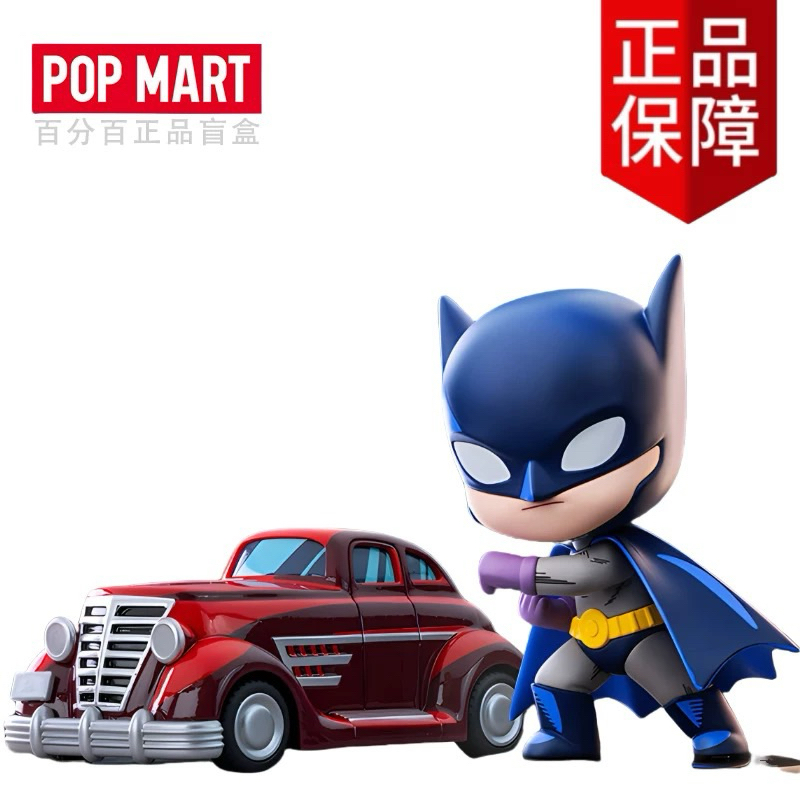 Ready Stock From Malaysia [secret] Popmart POPMART DC Batman 85th ...