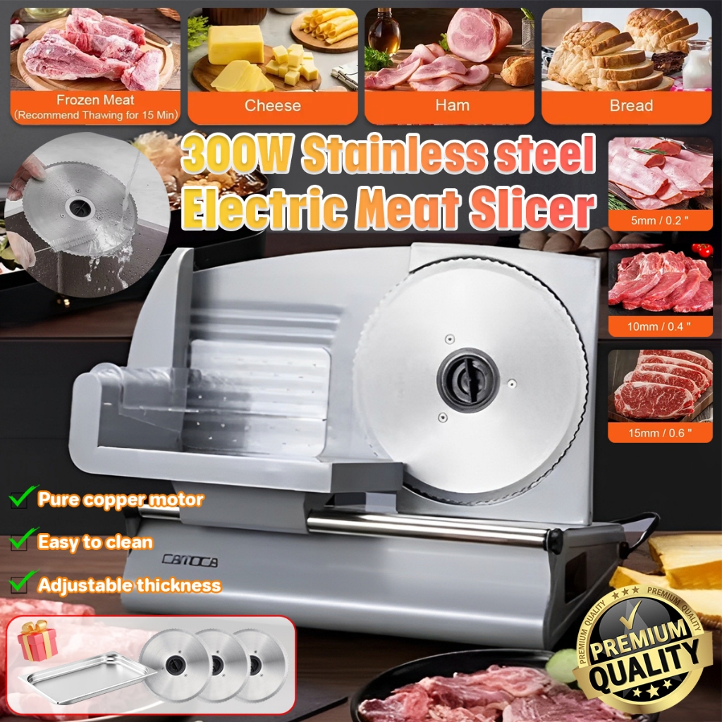 300W Household Electric Lamb Beef Slicer Vegetable Fruit Bread Meat ...