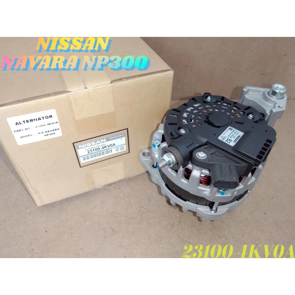 ALTERNATOR NISSAN NAVARA NP300 3PIN 120AMP 7PK C/P 23100-4KV0A | Shopee ...