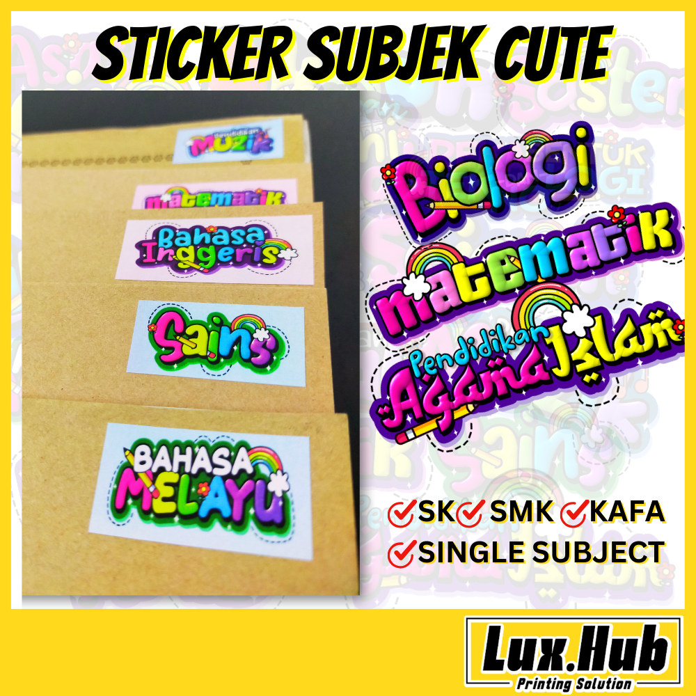 Sticker Subjek Sekolah Kebangsaan Sekolah Menengah KAFA | Stiker Mata ...