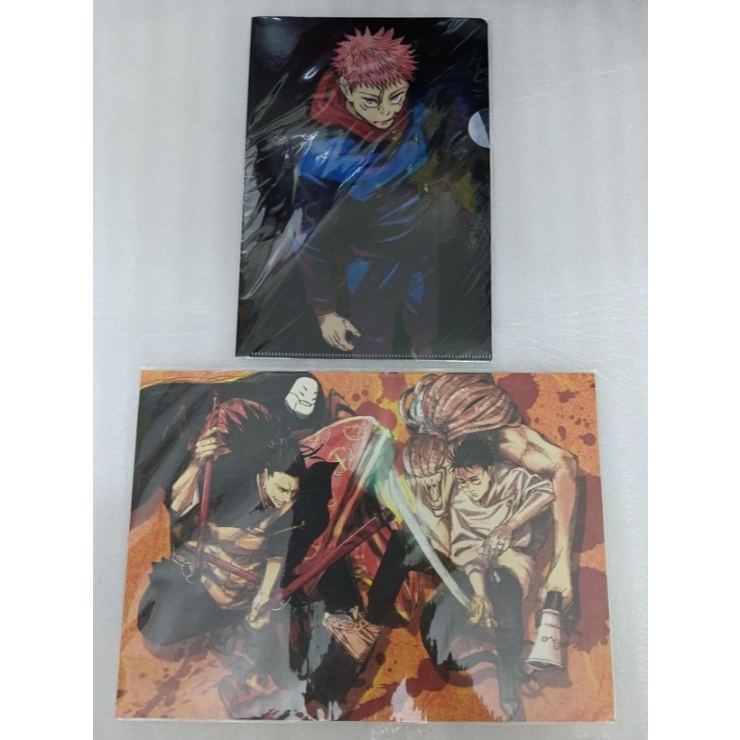 Official JJK Jujutsu Kaisen O Movie Admission Bonus Illustration ...