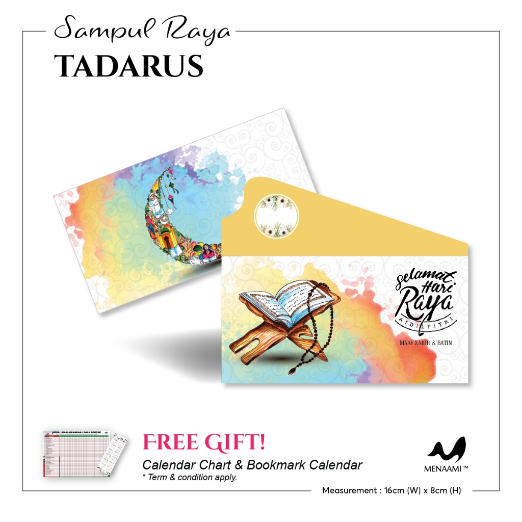 [ PAKET 7+1 PERCUMA ] Tadarus Sampul Raya Cantik 2025 ANGPAO MONEY ...