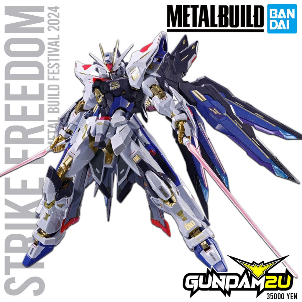 BANDAI MB Strike Freedom Gundam METAL BUILD FESTIVAL 2024 - Tamashii ...