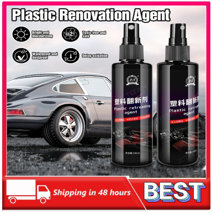 XTITAN 100ML Rubber & Plastic Renovation Spray Veteran Plastic ...