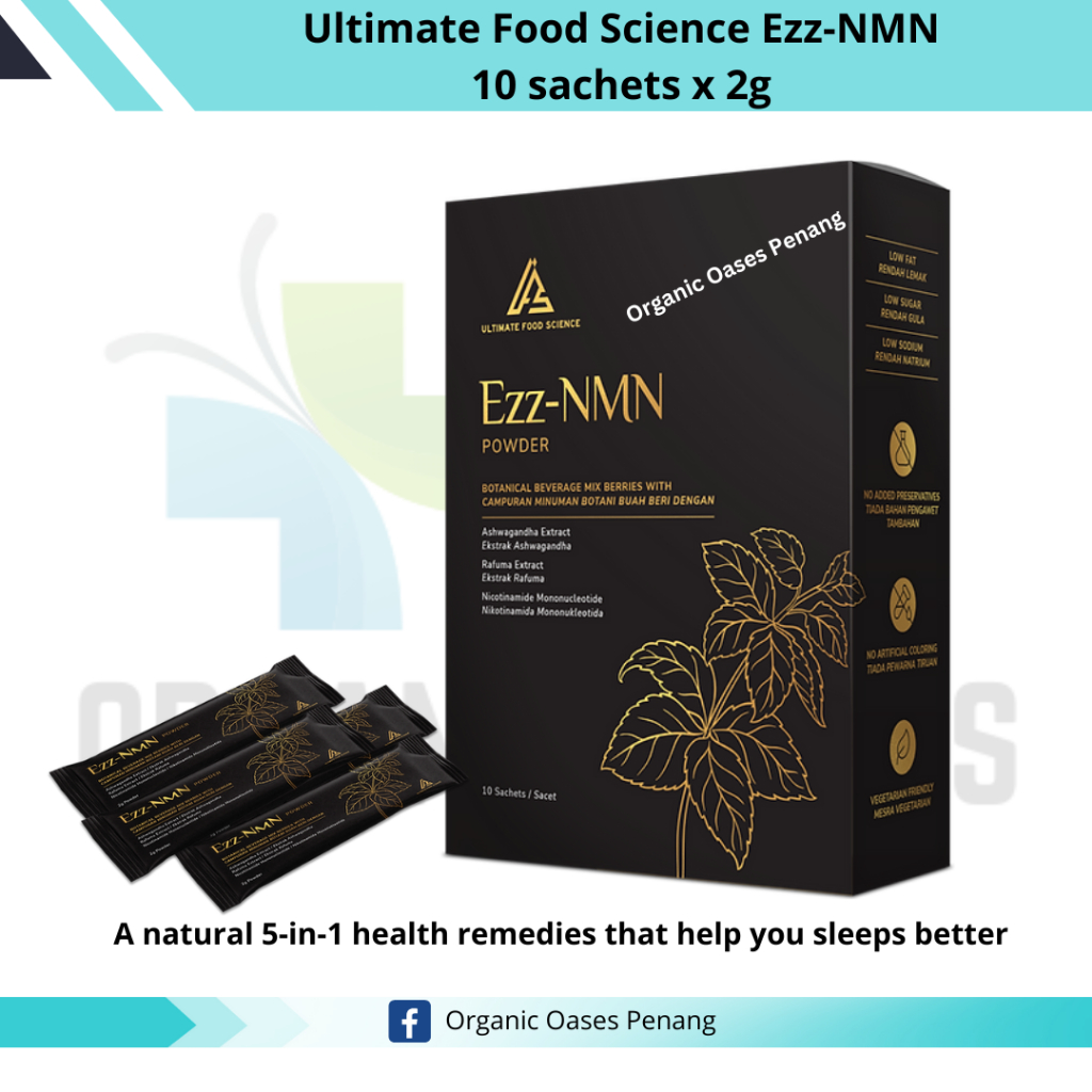 Ultimate Food Science Ezz-NMN Powder 10 sachets x 2g | KSM 66 Ashwagandha Extract, Rafuma ...