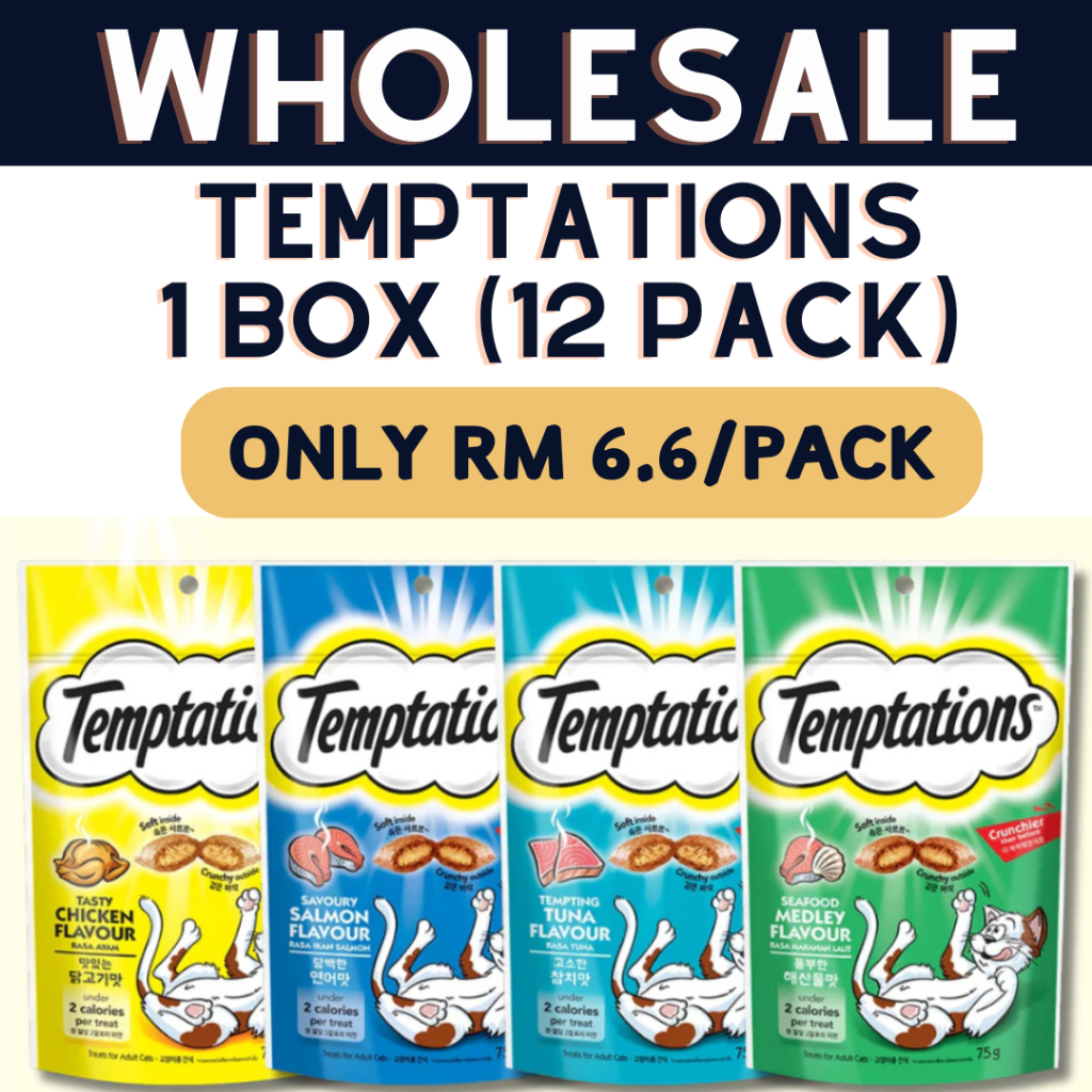 Wholesales Temptations 12 pack Cat Treats 75g Snack Temptation Makanan ...
