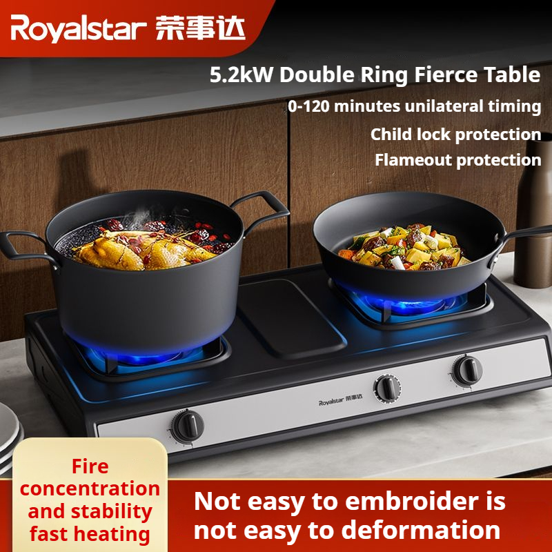 Gas stove table double stove household kitchen gas stove natural gas ...