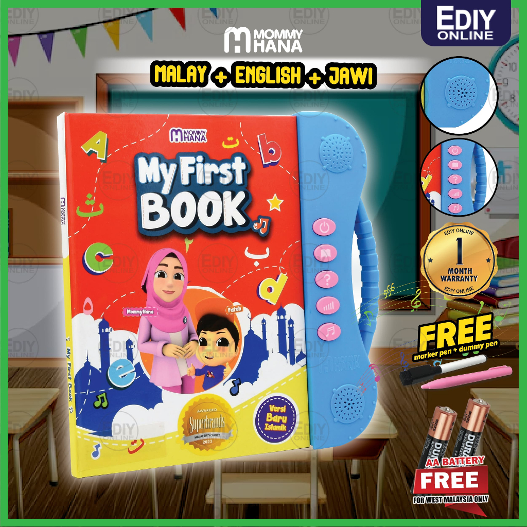 【𝐅𝐑𝐄𝐄 𝐁𝐀𝐓𝐓𝐄𝐑𝐘 𝐀𝐀𝐗𝟑】 MY FIRST BOOK MOMMY HANA BUKU KANAK KANAK BABY ...