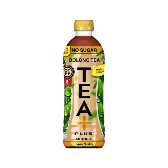 TEA PLUS OOLONG NO SUGAR 490 ML. | Shopee Malaysia