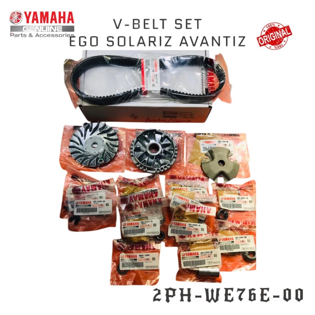YAMAHA EGO SOLARIZ AVANTIZ V-BELT 2PH-WE76E-00 ROLLER SET PULLEY FAN PULLER HOUSING CLIP PIN ...