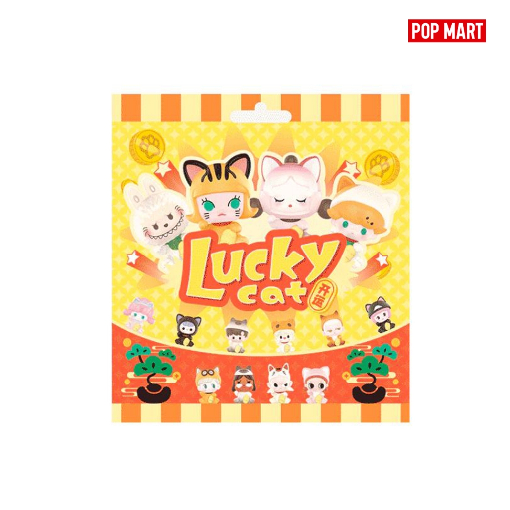 POPMART: POP BEAN Lucky Cat Series | Shopee Malaysia