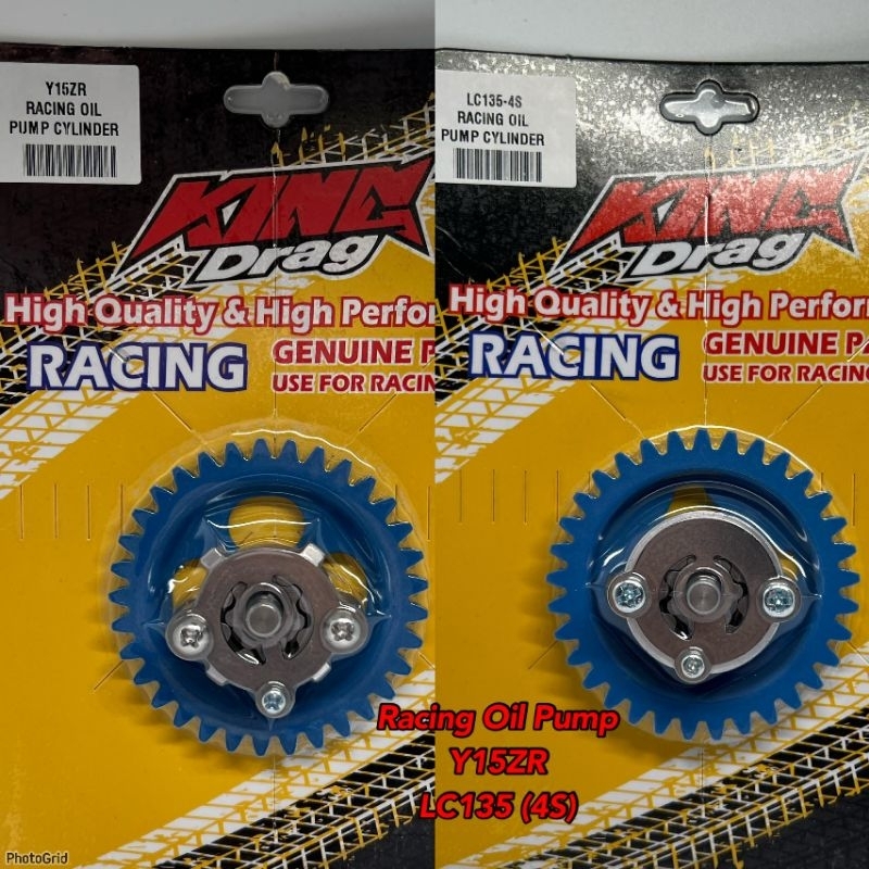 CLEAR STOCK LC135 4S Y15ZR Y15 OIL PUMP RACING KING DRAG RED LEO HHM ...