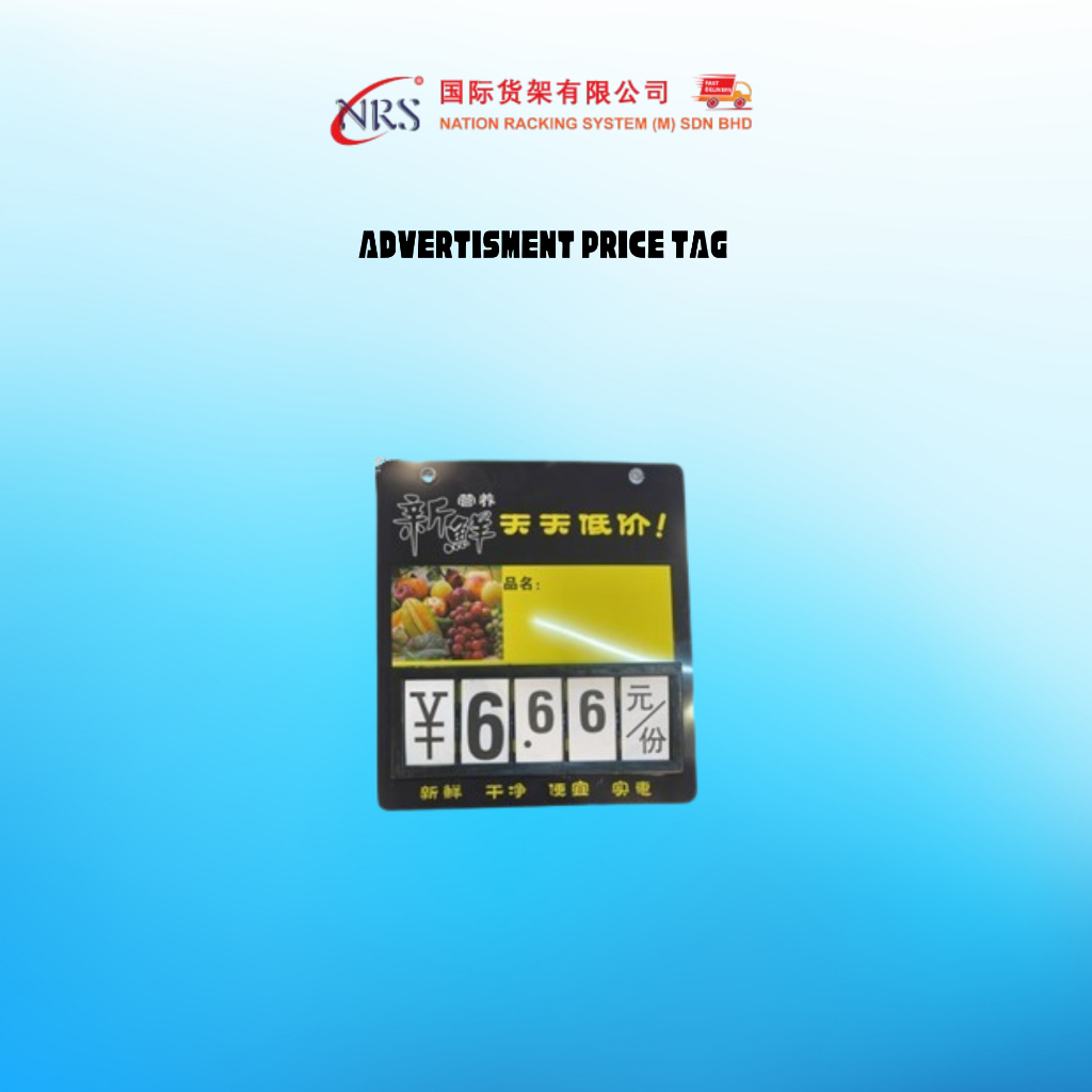 READY STOCK Advertisements Tag Price Tag Supermarket Price Tag Labels ...