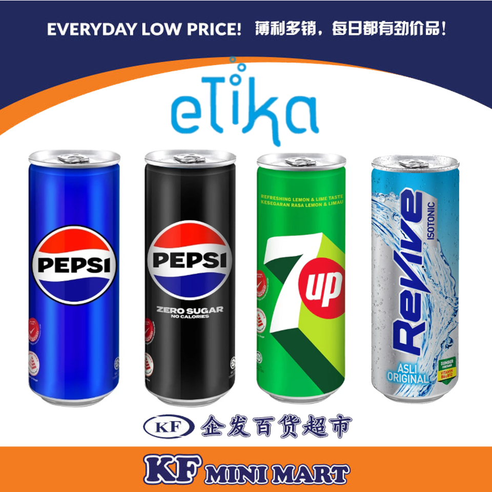 Pepsi Pepsi Zero 7UP Revive Can 320ml | Shopee Malaysia