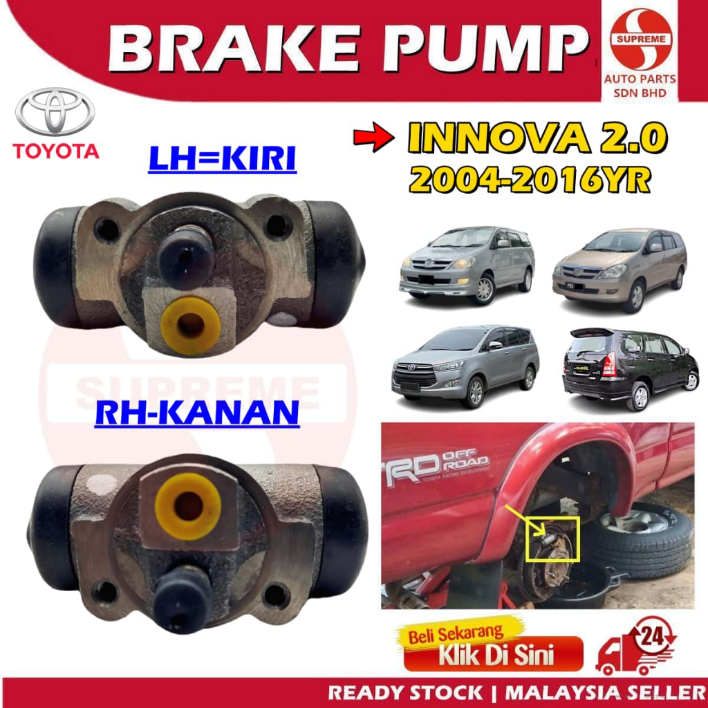 S2U Rear Wheel Brake Pump Toyota MPV Innova 2.0 Cylinder Hydraulic ...