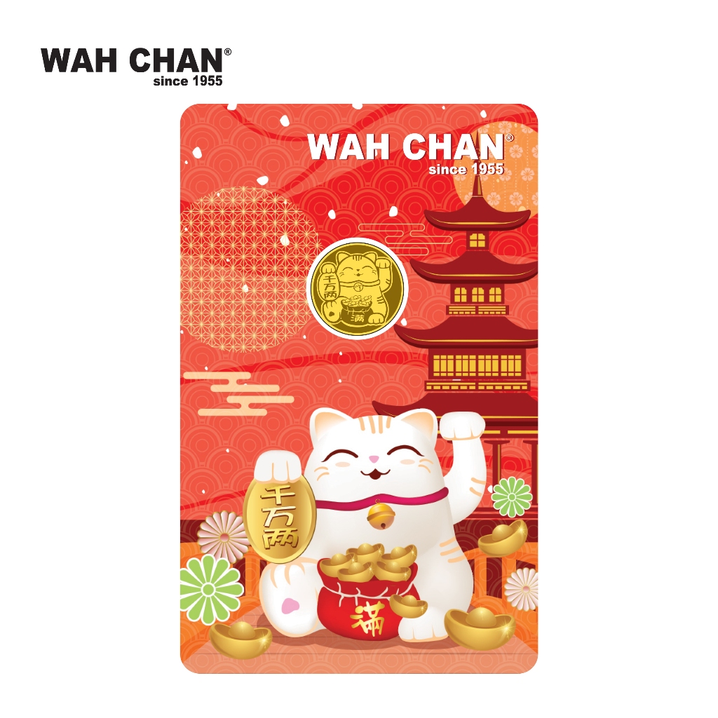 WAH CHAN 999.9 Fine Gold Coin - Lucky Fortune Meow Cat 幸运招财猫金币 (1g ...