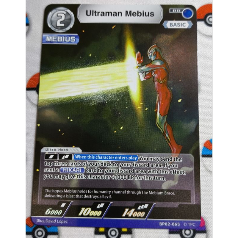 ULTRAMAN CARD GAME UCG BP02-065 Ultraman Mebius RR | Shopee Malaysia