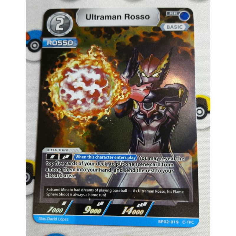 ULTRAMAN CARD GAME UCG BP02-019 Ultraman Rosso RR | Shopee Malaysia