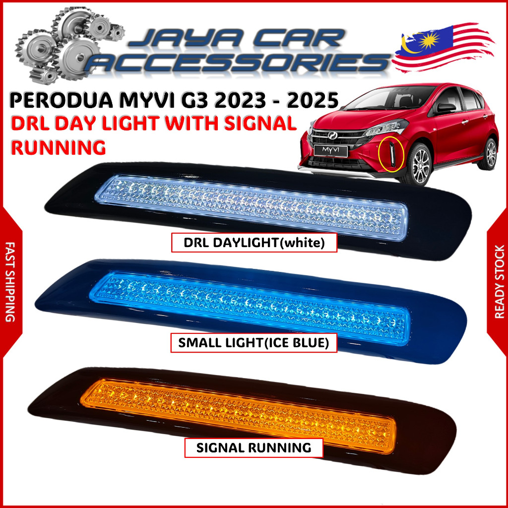 PERODUA MYVI 2022-2024 DAYLIGHT WITH SIGNAL 3 FUNCTION WITH COVER ...
