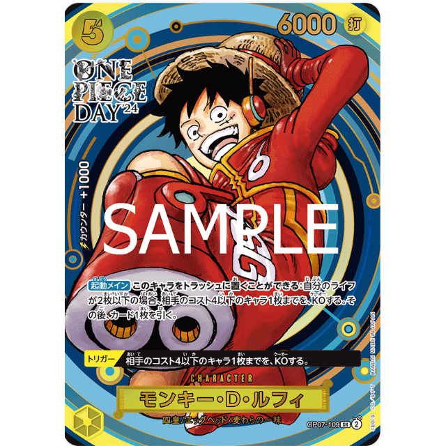 One Piece TCG OP07-109 | SR | Monkey.D.Luffy (One Piece Day 24, Parallel) | Shopee Malaysia